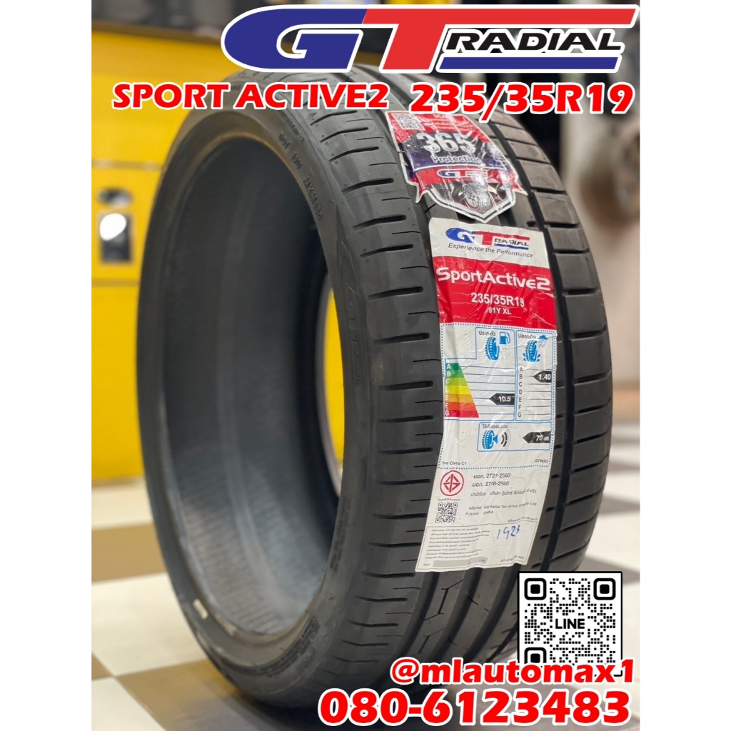 ยาง GT RADIAL Sport Active2 235/55R19 ยางใหม่ปี2023 (จัดส่งฟรี) | Shopee Thailand