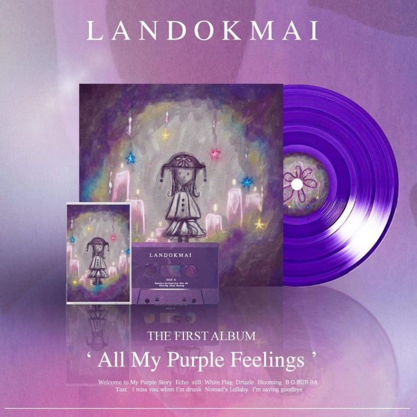 แผ่นเสียง LP และ Tape Cassette ลานดอกไม้ LANDOKMAI 1st ALBUM "All my ...
