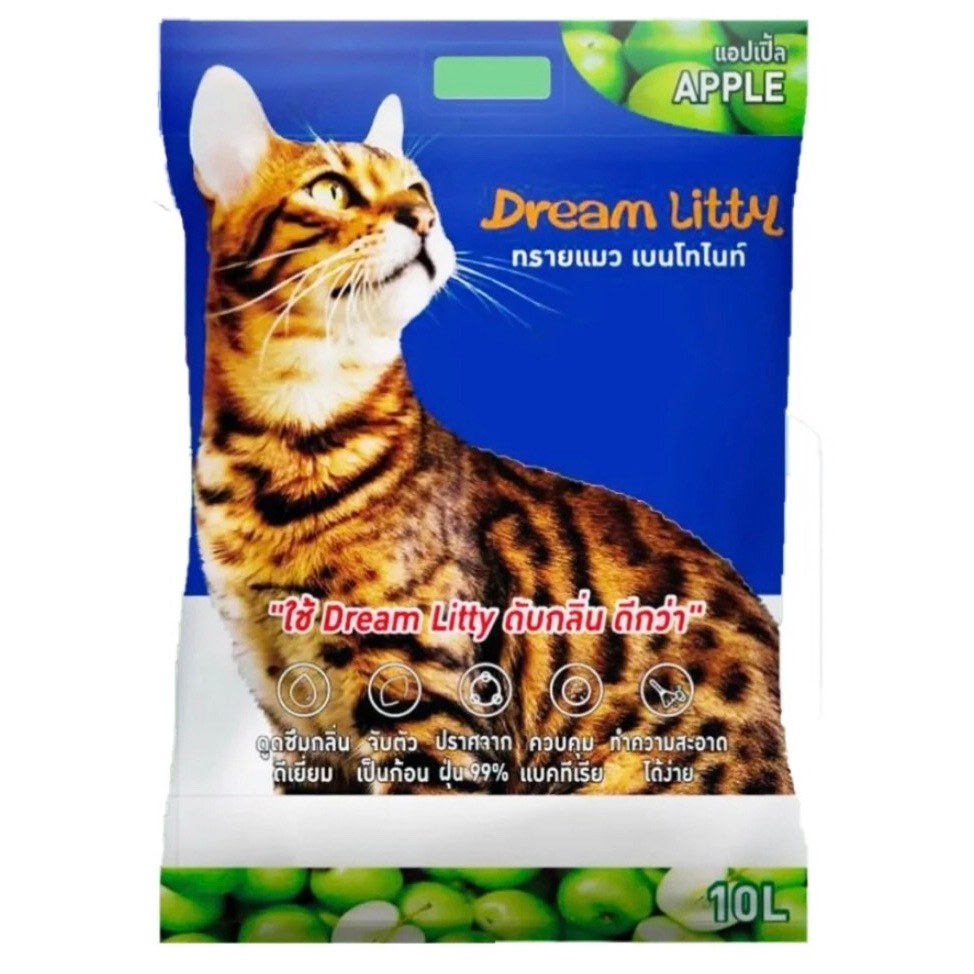 ทรายแมวเบนโทไนท์ DREAM LITTY ควบคุมกลิ่นได้ดีเยี่ยม จับก้อนดี ทรายแมว ...