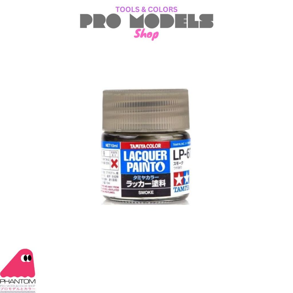 TAMIYA LP65 LP66 LP67 สีสูตรแลคเกอร์ Lacquer 10 ml | Shopee Thailand