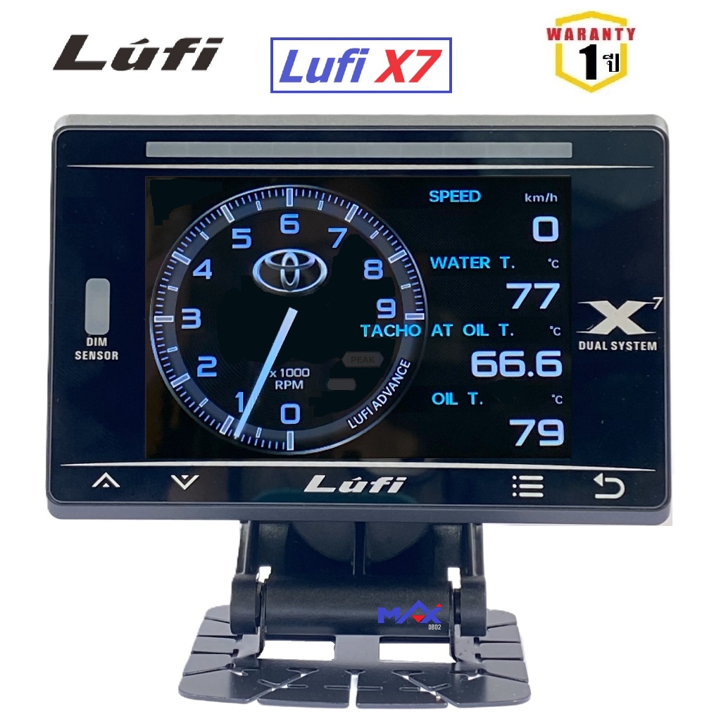 Lufi X7 OBD2 GPS Gyro G Meter Smart Gauge ใหม่ล่าสุด รุ่นท๊อป แสดงค่า ...