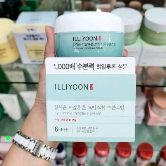 ILLIYOON Hyaluronic Moisture Cream 100ml | Shopee Thailand