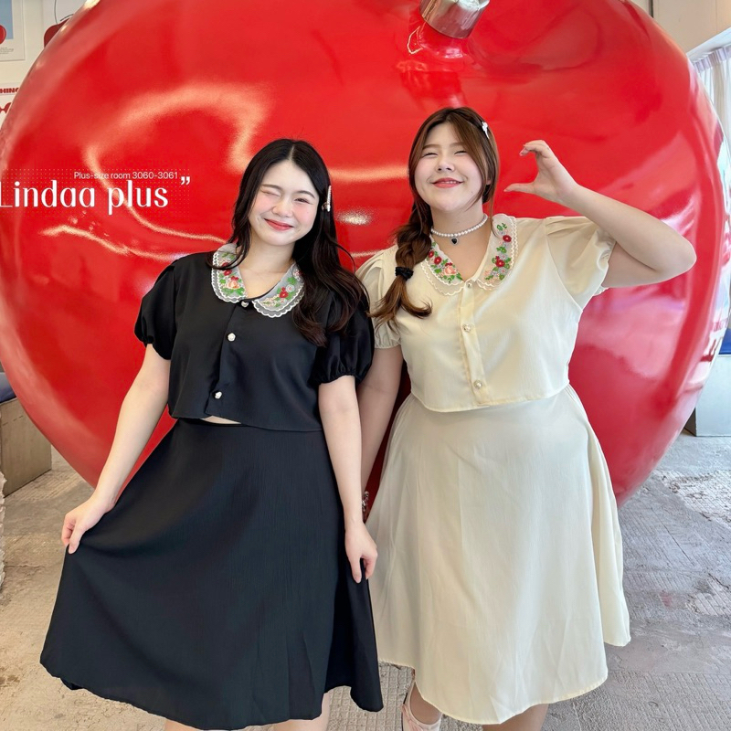 Set2ชิ้น เสื้อครอปคอบัว+กระโปรงยาว อก38-50นิ้ว plussize | Shopee Thailand