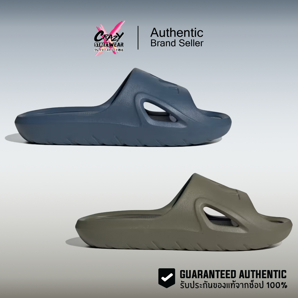 *รุ่นใหม่ นิ่ม ไม่เหม็น* Adidas Adicane Slide ( IE7898 / HQ9914 ...