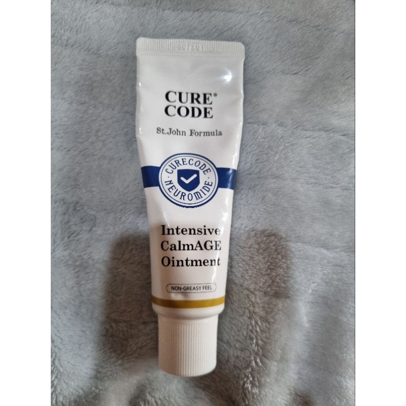 ส่งต่อ Curecode Intensive CalmAGE Ointment | Shopee Thailand