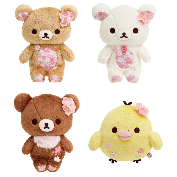 [Direct from Japan] Rilakkuma Store Limited Plush doll SAKURA Japan NEW ...