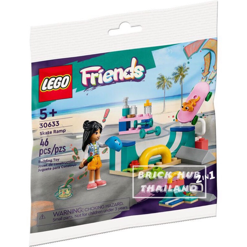 LEGO Friends Skate Ramp 30633 | Shopee Thailand