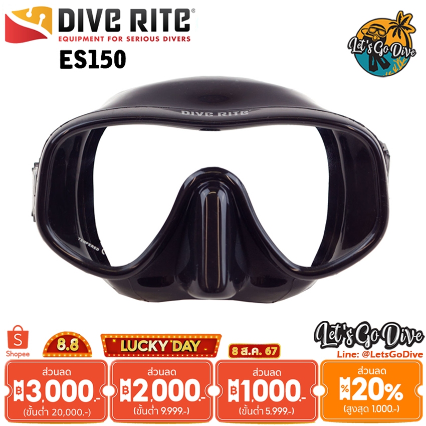 DIVE RITE - ES150 Mask - หน้ากากดำน้ำSCUBA มุมมองกว้าง | Shopee Thailand