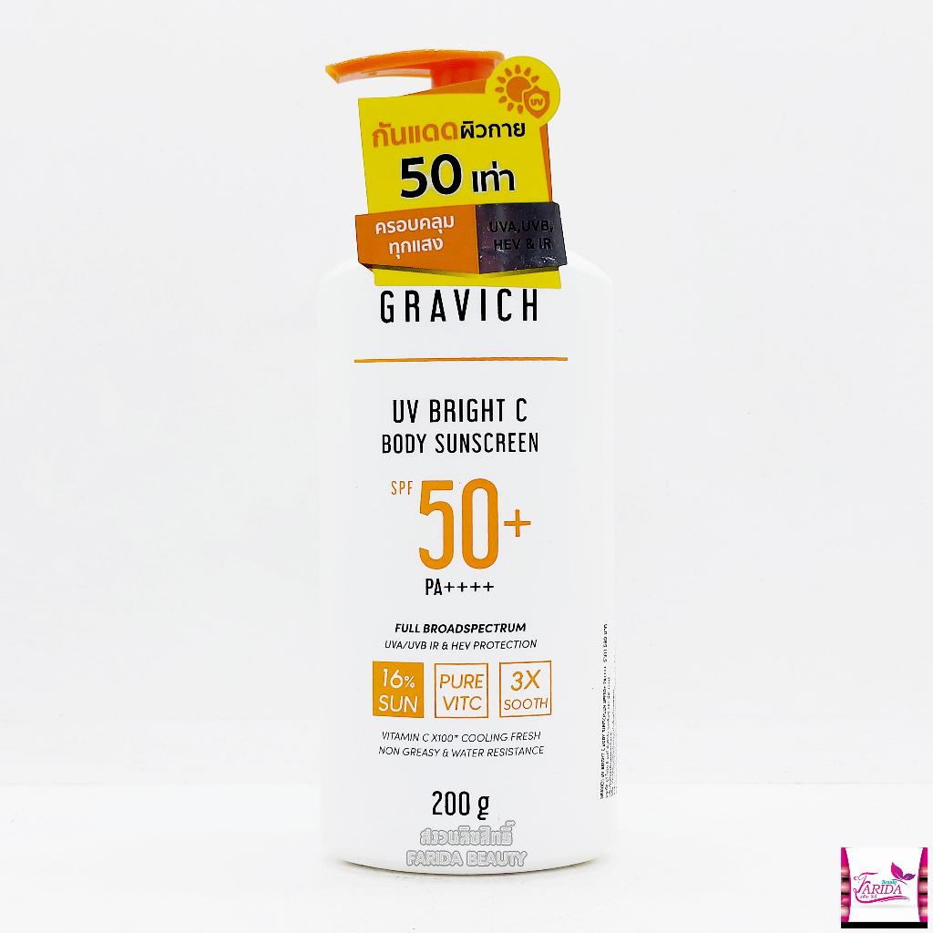 GRAVICH UV Bright C Body Sunscreen SPF50+ PA++++ 200g ครีมกันแดด สำหรับ ...