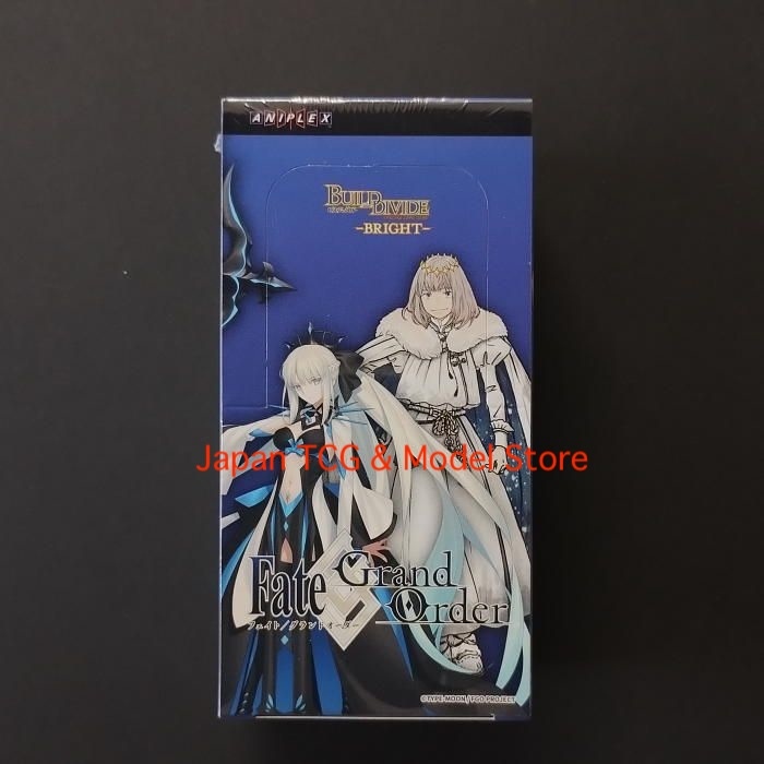 Build Divide -Bright- Booster Pack Fate/Grand Order Fairy Round Table Domain Avalon le Fey BOX ...