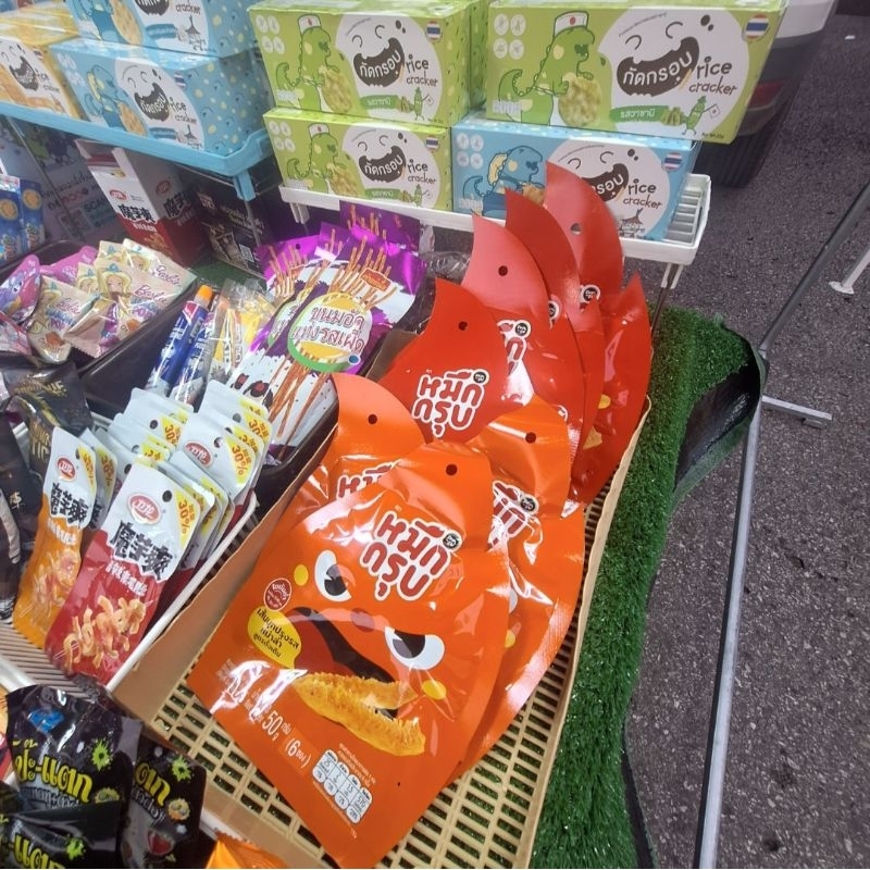 หมึกกรุบ SUNSU เส้นบุกปรุงรสหม่าล่า | Shopee Thailand