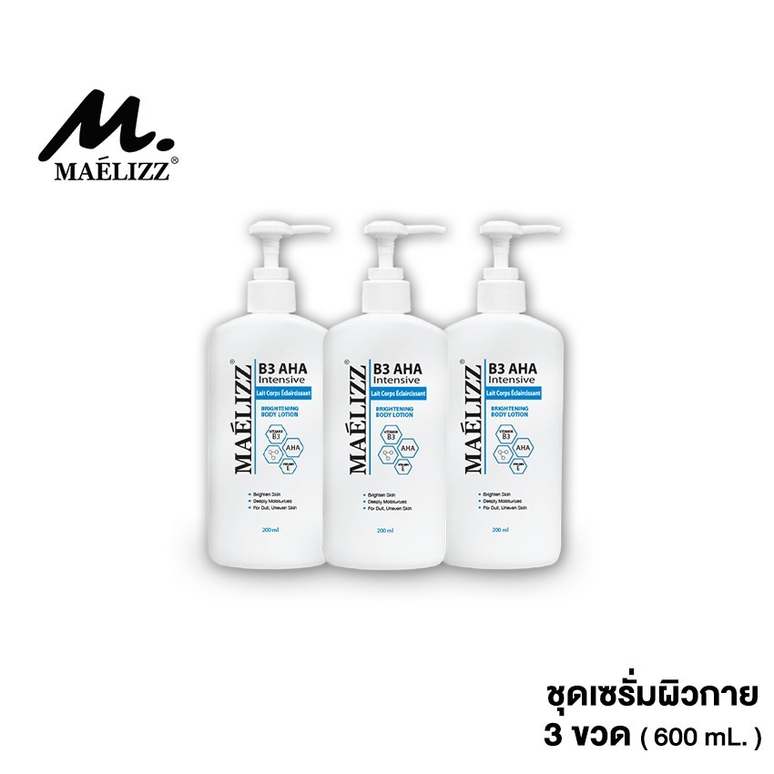 3 ขวด Maelizz B3 AHA เซรั่มผิวกาย บำรุงผิวล้ำลึก Intense White Body Booster 220g #M011 | Shopee ...