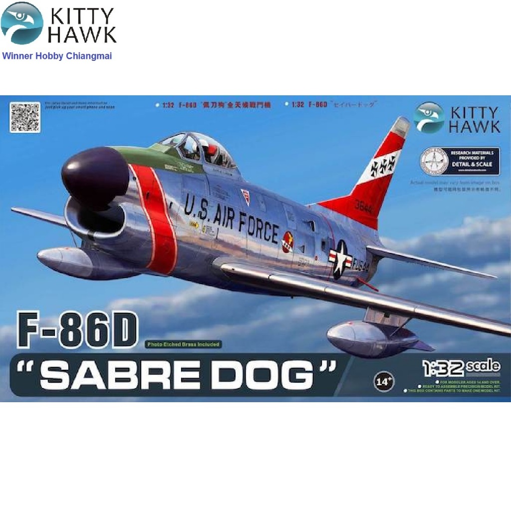 โมเดลเครื่องบิน Kitty Hawk KH32007 F-86D "Sabre Dog" 1/32 | Shopee Thailand