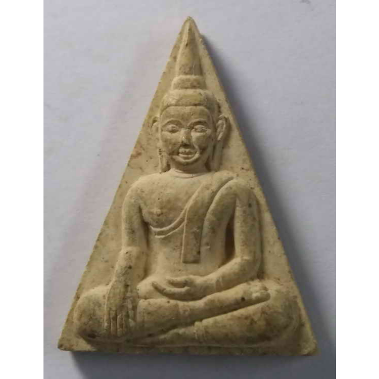 Antig 429/114 พระผงนางพญา วัดถ้ำสิงโตทอง | Shopee Thailand