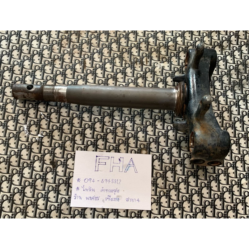 แผงคอhondaสกุปปี้คิก110คาบู คิก110i มือสองแท้ถอดจาดรถไม่คดไม่งอ ทางร้าน ...