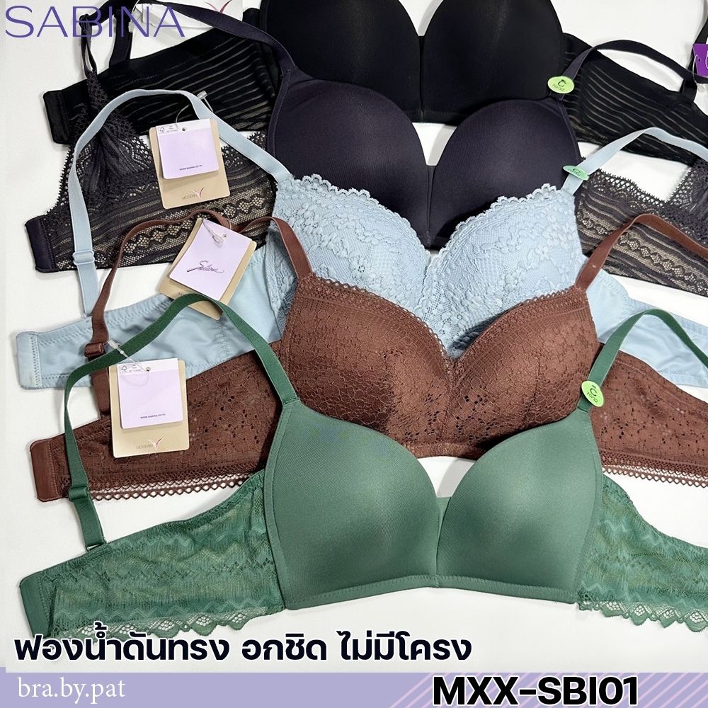 รหัส MXX-SBI01 (รวมรหัส) Sabina เสื้อชั้นใน รุ่น Modern V ไม่มีโครงดัน ...