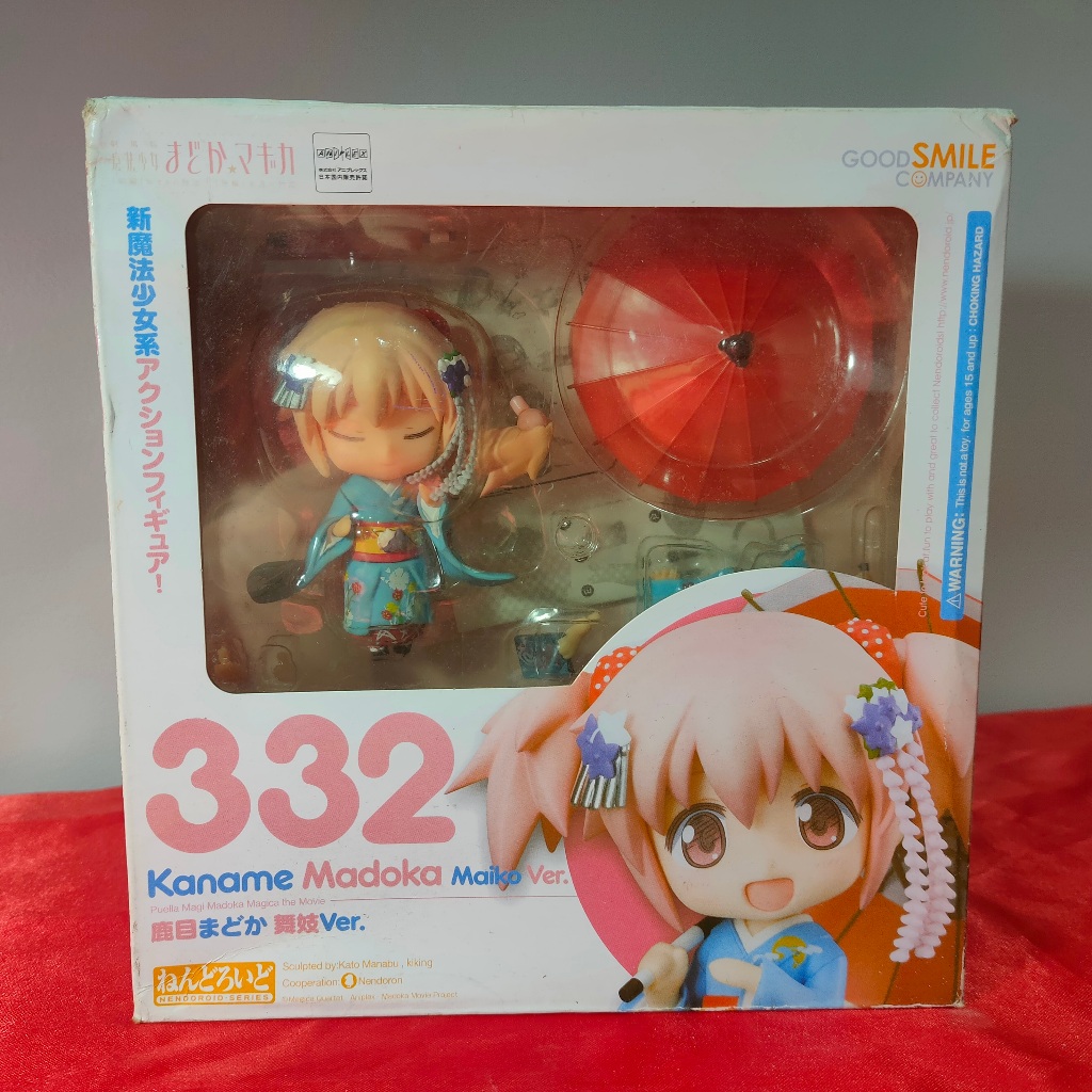 Puella Magi Madoka Magica - Nendoroid Kaname Madoka Maiko Ver. 332 ...