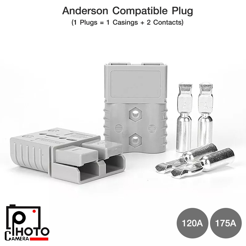 Anderson Plug Connectors Battery Power Cable Terminals Kit ชุดหัวต่อ ...