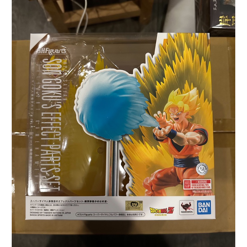 BANDAI SHF SON GOKU'S EFFECT PARTS SET LOT JP | Shopee Thailand