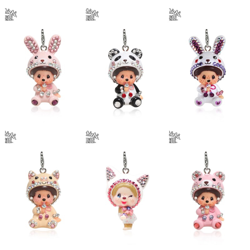 พร้อมส่ง จี้ห้อยคอ และเซ็ตสร้อยคอ+จี้ห้อยคอ Monchhichi x SWAROVSKI ...