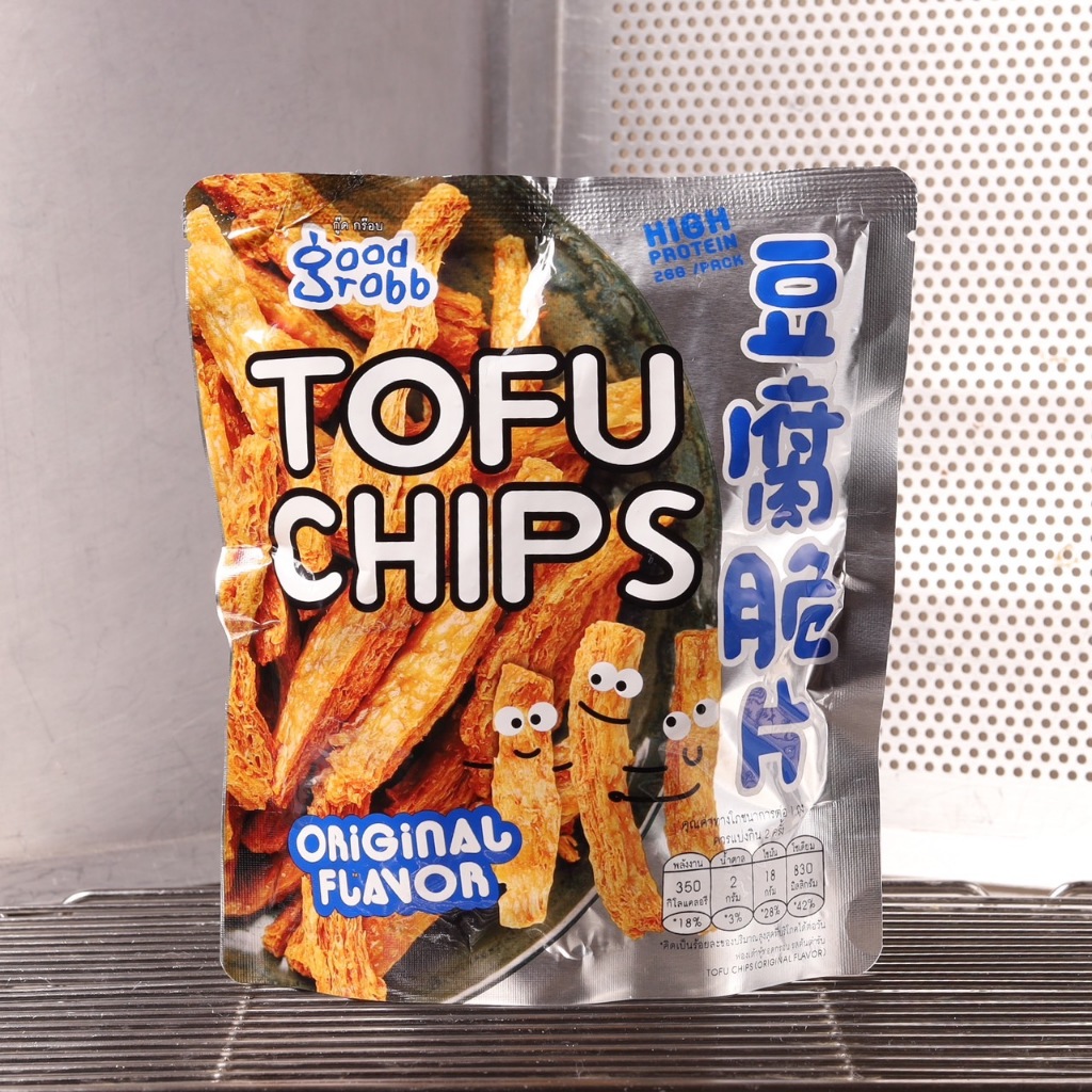 Good Grobb TOFU CHIPS ฟองเต้าหู้ทอดกรอบ รสต้นตำรับ | Shopee Thailand