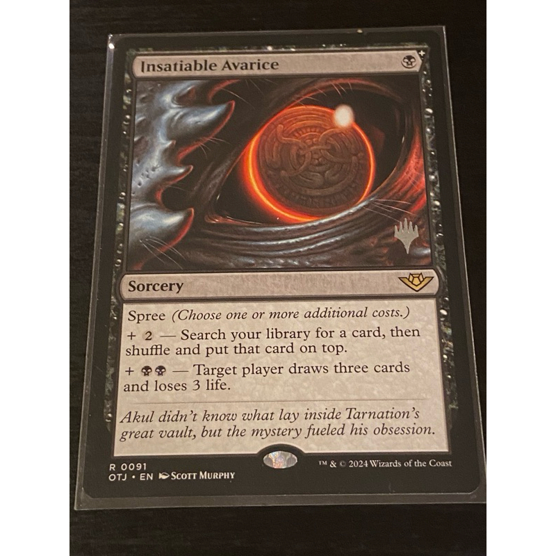 [MTG][OTJ] Promo Pack: Insatiable Avarice (Promo Pack) การ์ดแท้ Magic ...