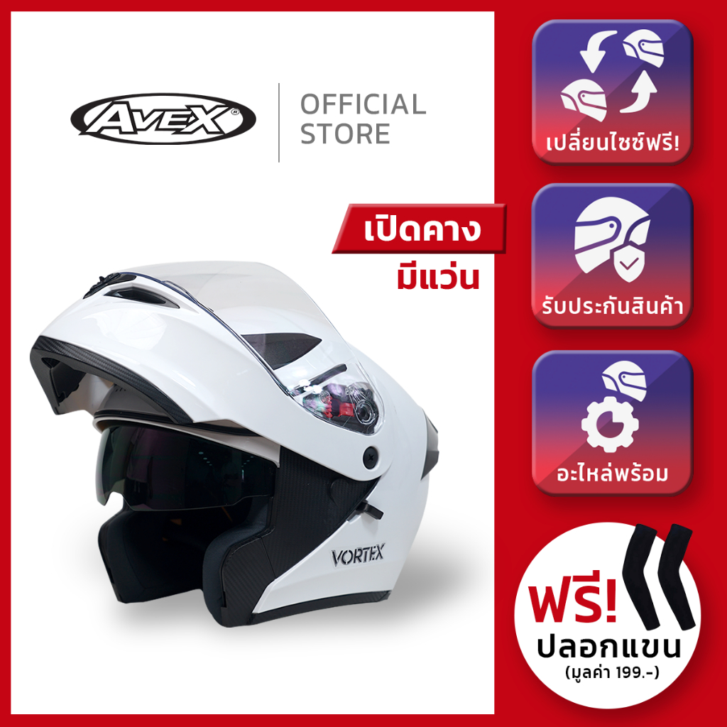 ROC Vortex หมวกกันน็อคเปิดคาง สไตล์ทัวริ่ง ชิลด์ใส มีเเว่นกันแดดดำด้าน ...