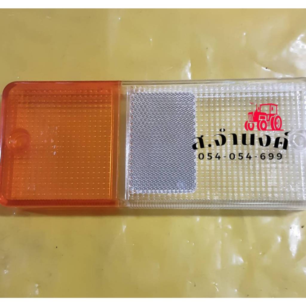 กรอบเลนส์ไฟหน้า รุ่น 5D,5E | Shopee Thailand