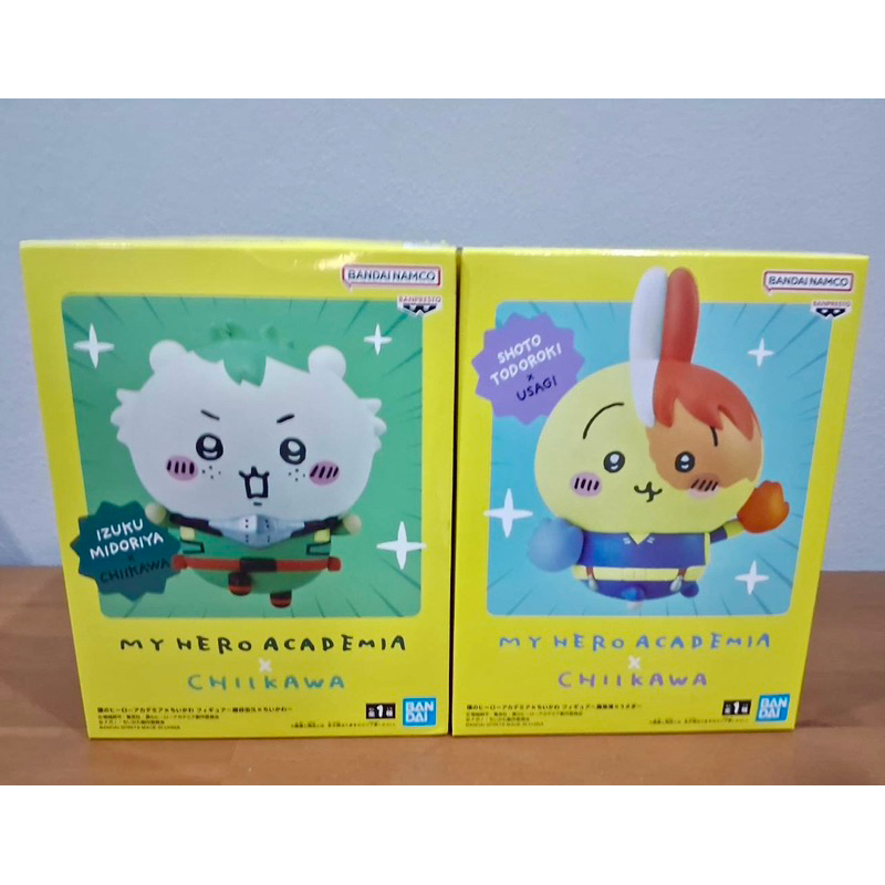 (มือ1/ของแท้) My Hero Academia x Chiikawa Something Small And Cute ...