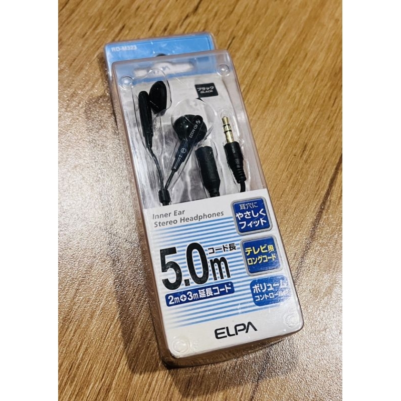 หูฟังของใหม่ ELPA RD-M323 ยกกล่อง | Shopee Thailand