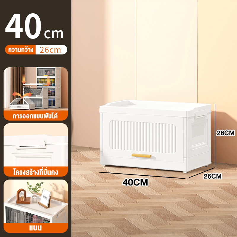 NeatBox ลิ้นชัก ตู้ลิ้นชักพลาสติก กล่องเก็บของอเนกประสงค์ ชั้นความจุขนาดใหญ่ วางซ้อนได้ ลิ้นชัก ...