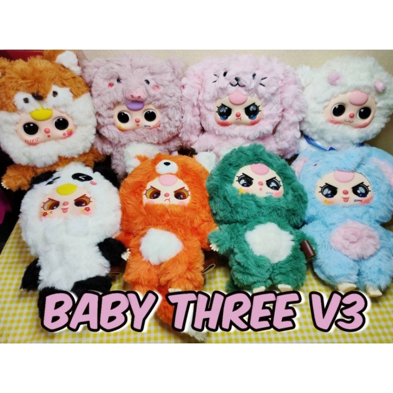 Baby three V3 รุ่นเต็มตัว พร้อมส่งในไทย เลือกตัวหรือสุ่มเอง | Shopee ...
