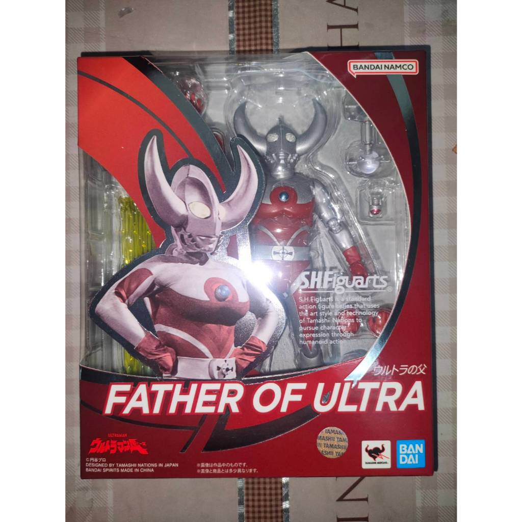 S.H.Figuarts FATHER OF ULTRA เจ้าพ่ออุลตร้า kimyutoys | Shopee Thailand