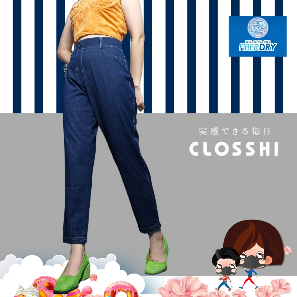 กางเกงยีนส์ยืดสียีนส์เข้มแบรนด์ Closshi premium Japanมือ1งานแท้ ...