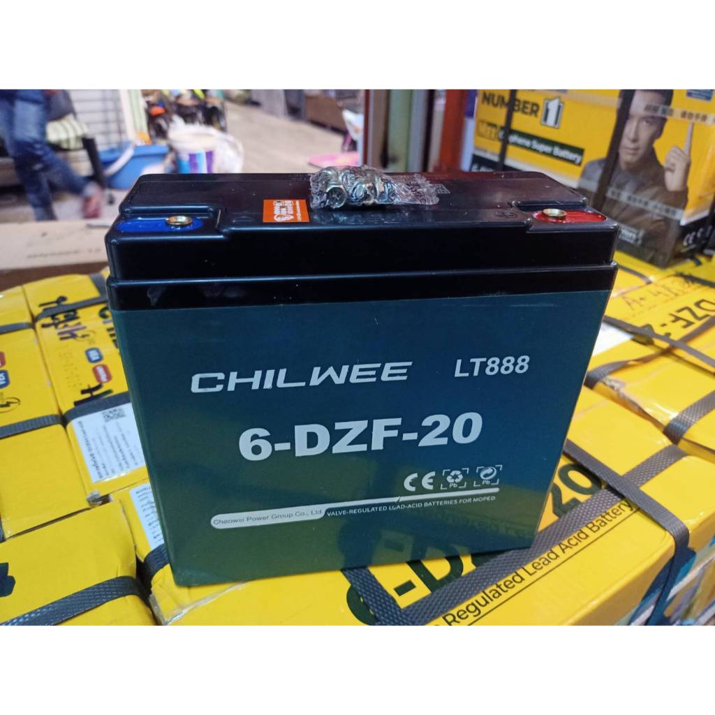CHILWEE 48V-12A/20A ของแท้ Battery แบตเตอรี่ตะกั่ว สำหรับ รถจักรยาน ...