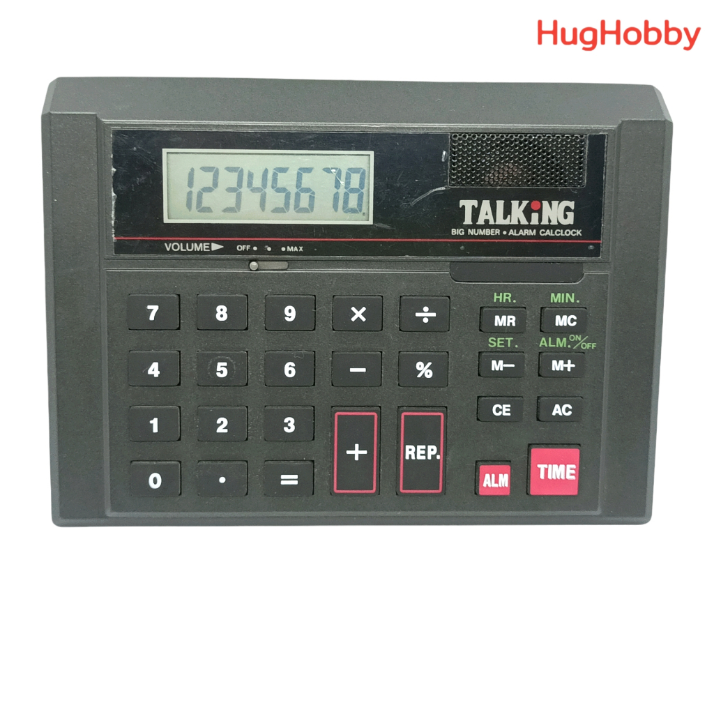 [มือ2] นาฬิกาเครื่องคิดเลขพูดได้ (เสียงญี่ปุ่น) Ultmost Talking Alarm ...