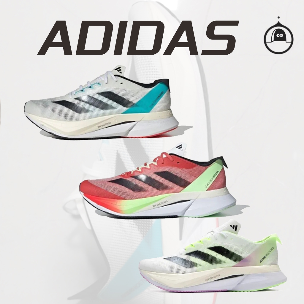 Adidas Adizero Boston 12 รองเท้า ของแท้ 100% | Shopee Thailand