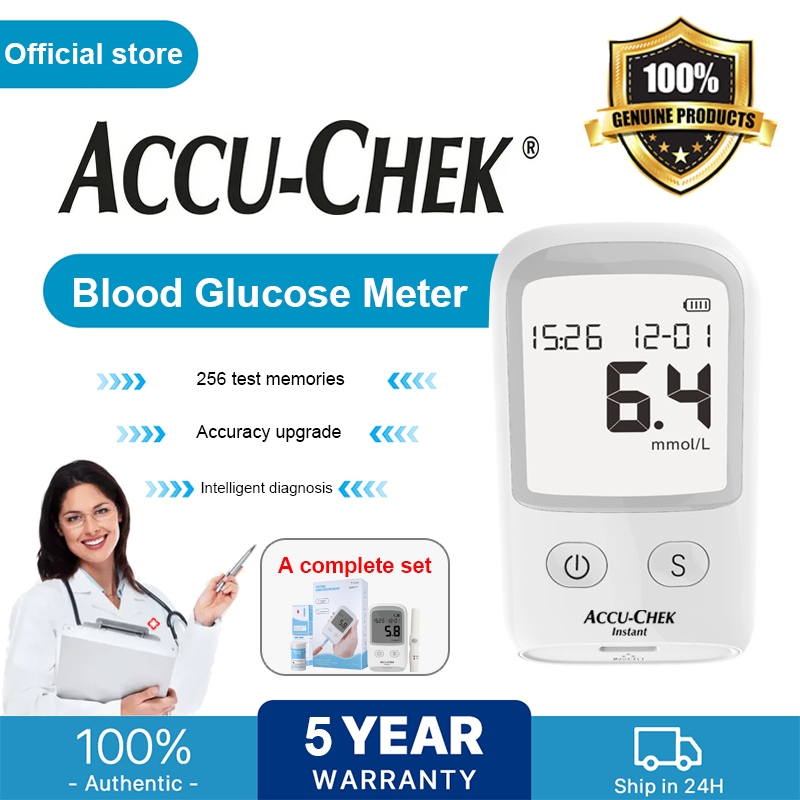 Accu-Chek Instant Glucose Meter Complete Set ชุดเครื่องวัดน้ำตาลกลูโคส ...