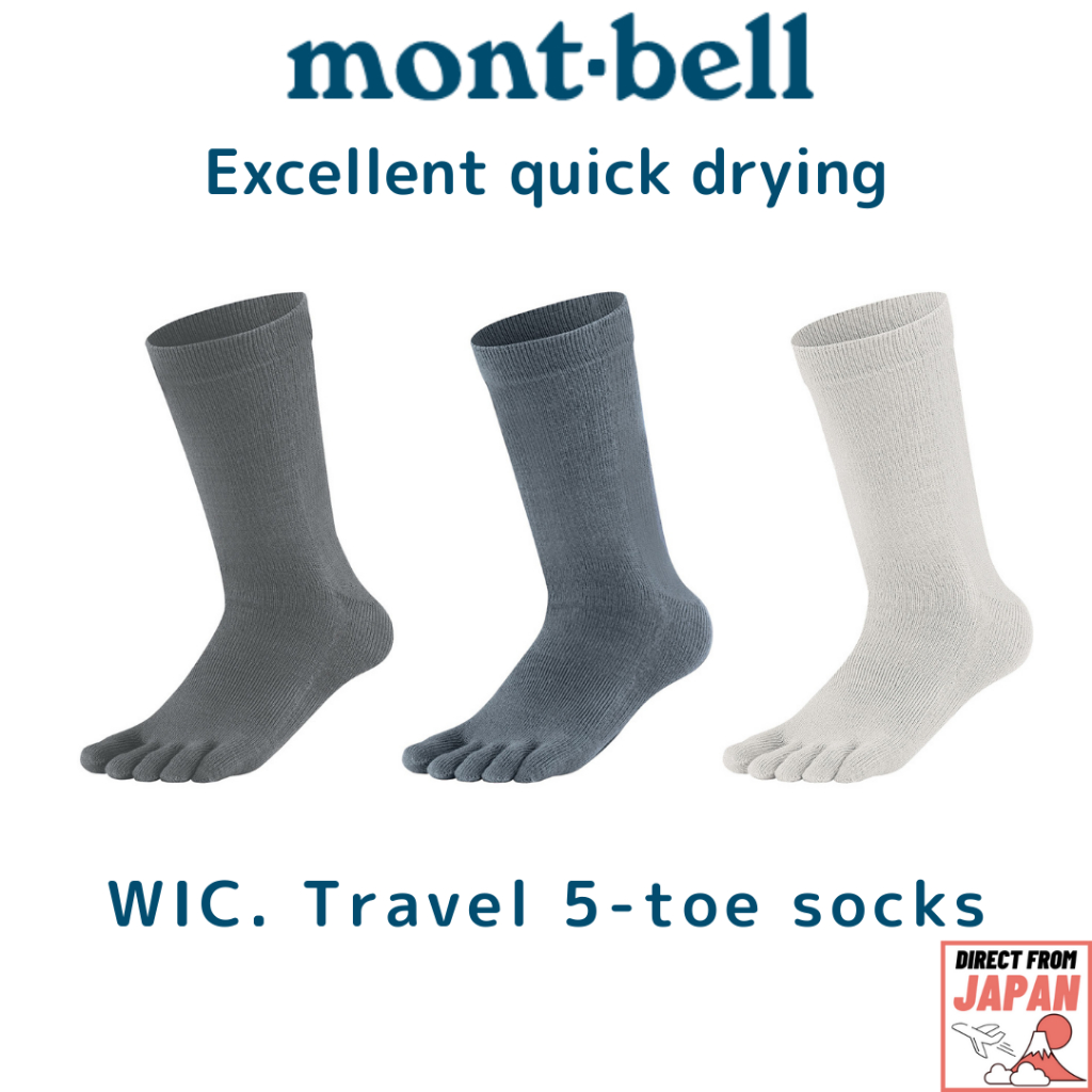 montbell WIC. Travel 5 Toe Socks【direct from Japan】 | Shopee Thailand