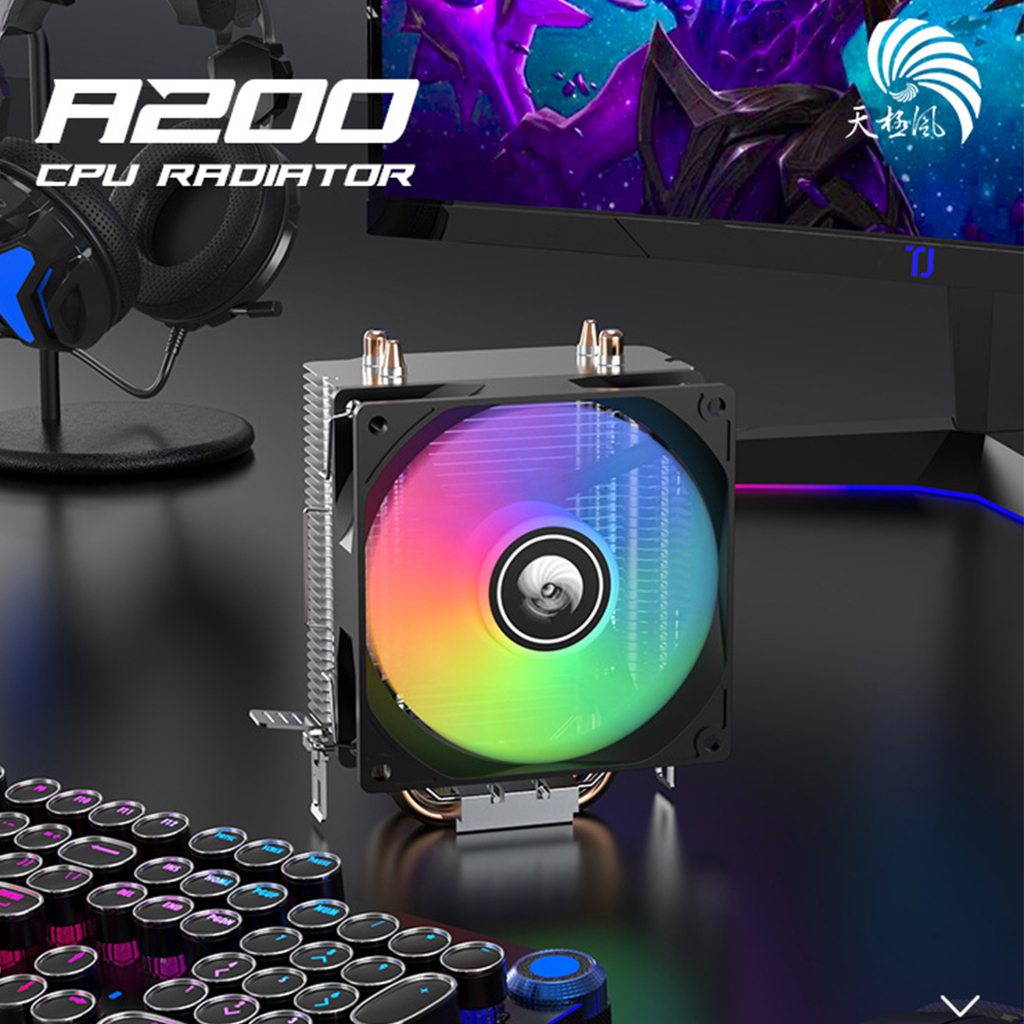 พัดลมซีพียู พัดลมระบายความร้อน A200 Plus Cooler CPU Radiator A200 Plus ...