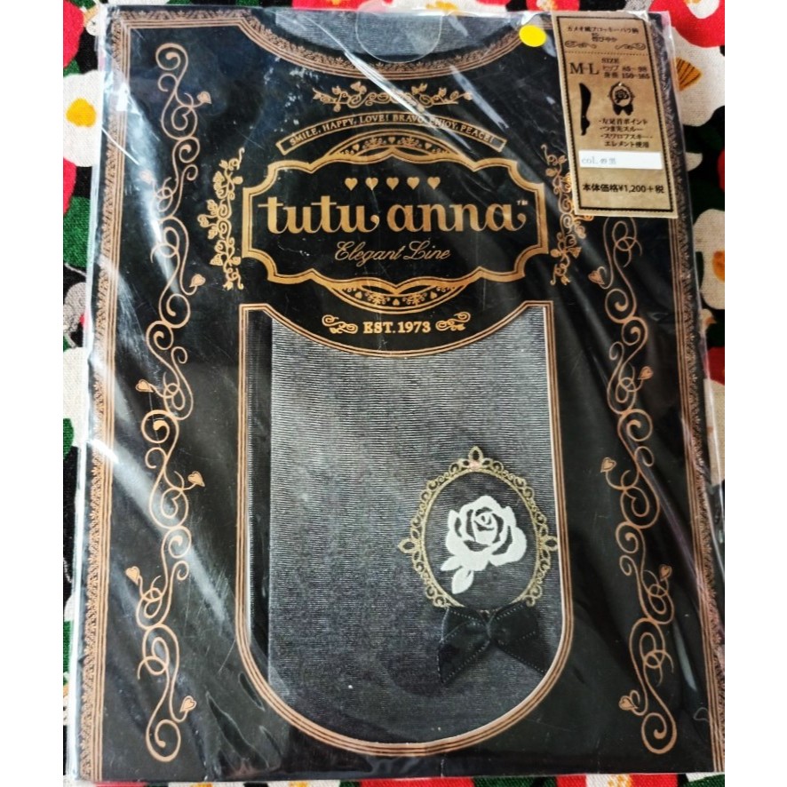 tutu anna Elegant Line ถุงน่อง tutu anna MADE with SWAROVSKI® ELEMENT ...