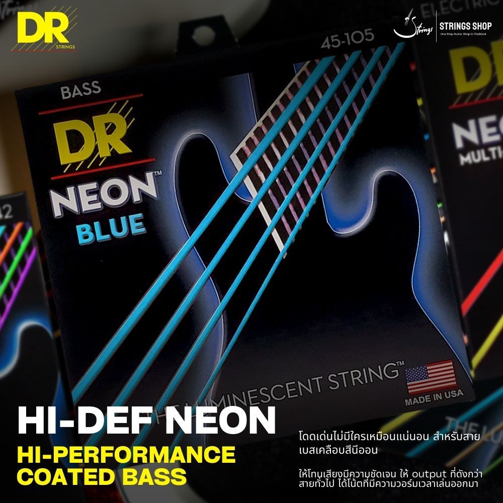สายเบส DR Strings HI-DEF NEON™ Colored Bass Strings | Shopee Thailand
