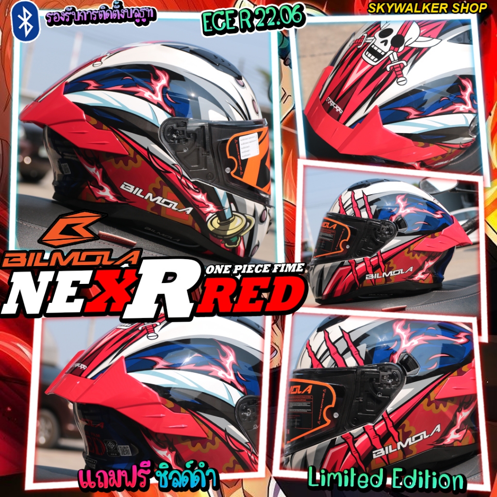 หมวกกันน็อค Bilmola |One Piece Film: Re Limited Edition NEX R 2024 ...