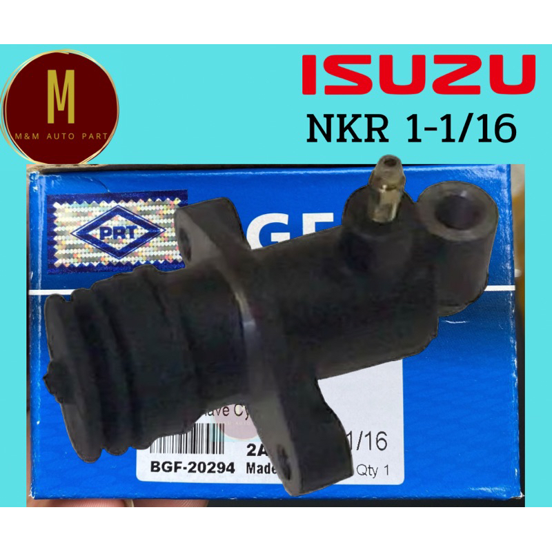 แม่ปั้มคลัชล่าง ISUZU 4BC2 ELF NKR NPR เก่า (525-1)ขนาด 1"1/16 ยี่ห้อ ...