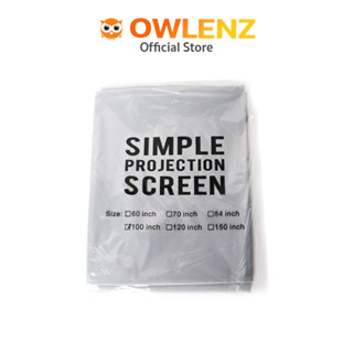 จอโปรเจคเตอร์ Anti-light screen สู้แสง ความสว่างสูง คมชัด ขนาด 100 ...