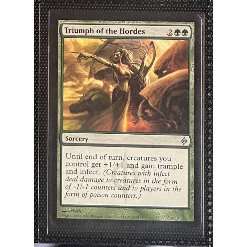 การ์ด MTG Triumph of the Hordes Green EDH Magic the gathering รุ่น NPH ...