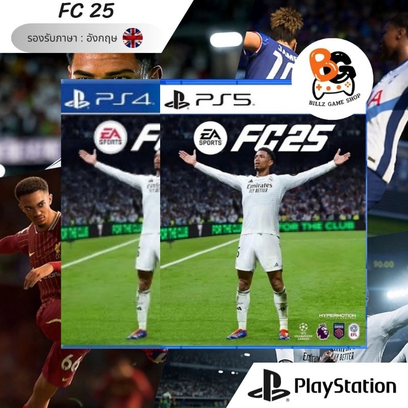 [พร้อมส่ง] PS4 , PS5 | FC25 | Shopee Thailand