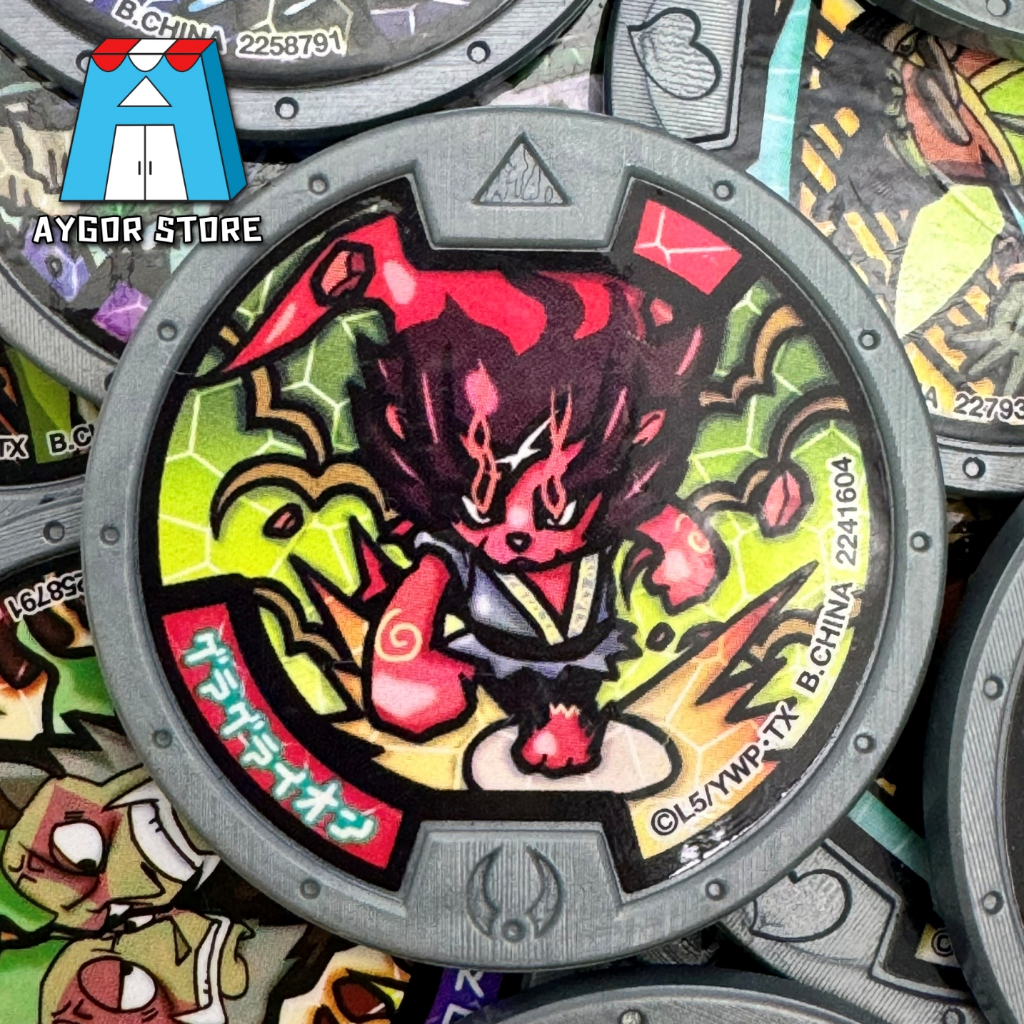 โยไควอช (Yo-kai Watch) เหรียญ ธรรมดา สีเทา ของเล่น ของสะสม มือสองของแท้ ...