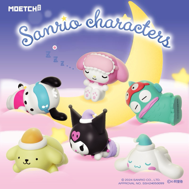 ลดเพิ่ม100฿ เหลือ250฿ ในไลฟ์/ DIY Sleeping Sanrio Characters / สุ่มตัว ...