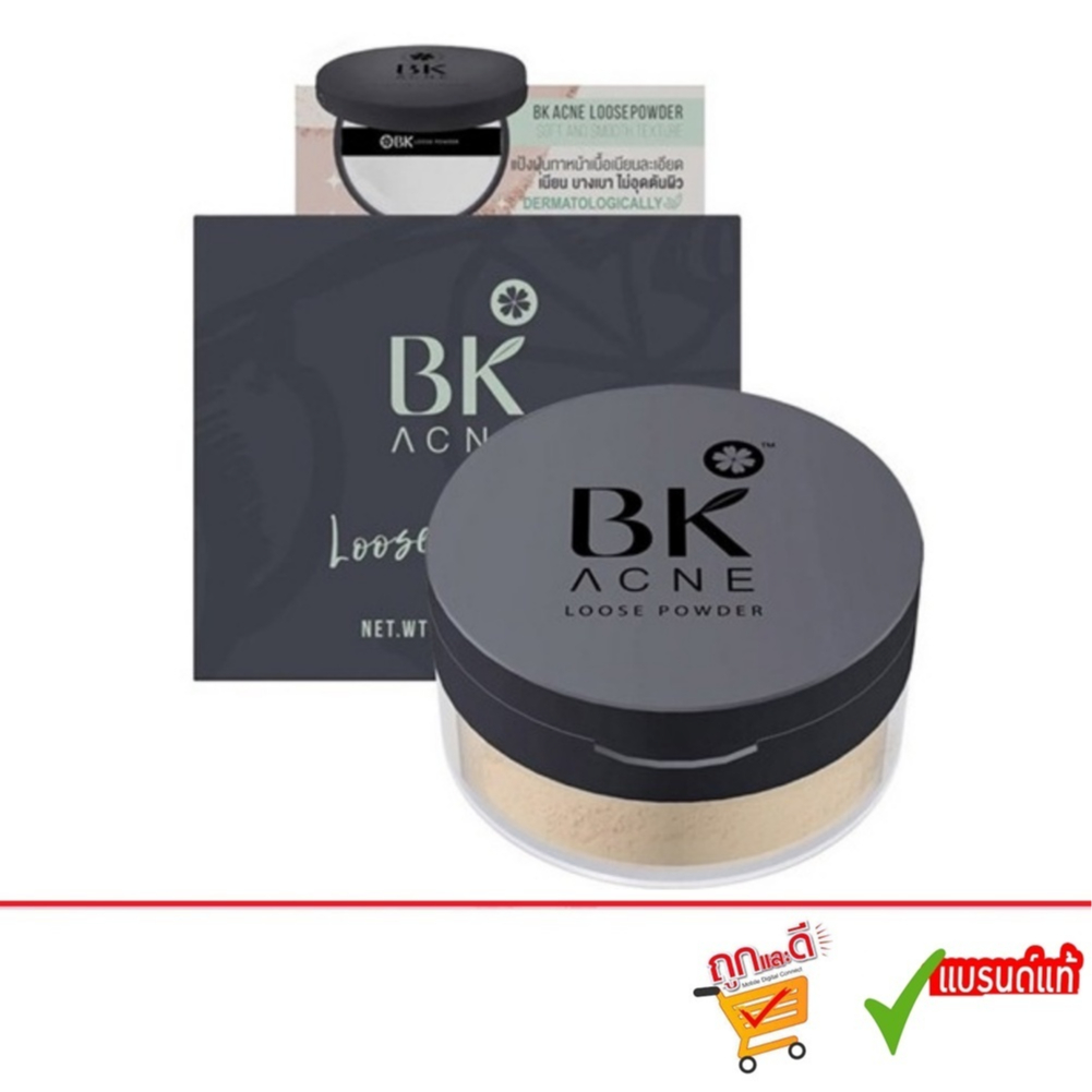 BK Acne Loose Powder 12g บีเค แอคเน่ ลูส พาดเดอร์ แป้งฝุ่นลดสิว | Shopee Thailand